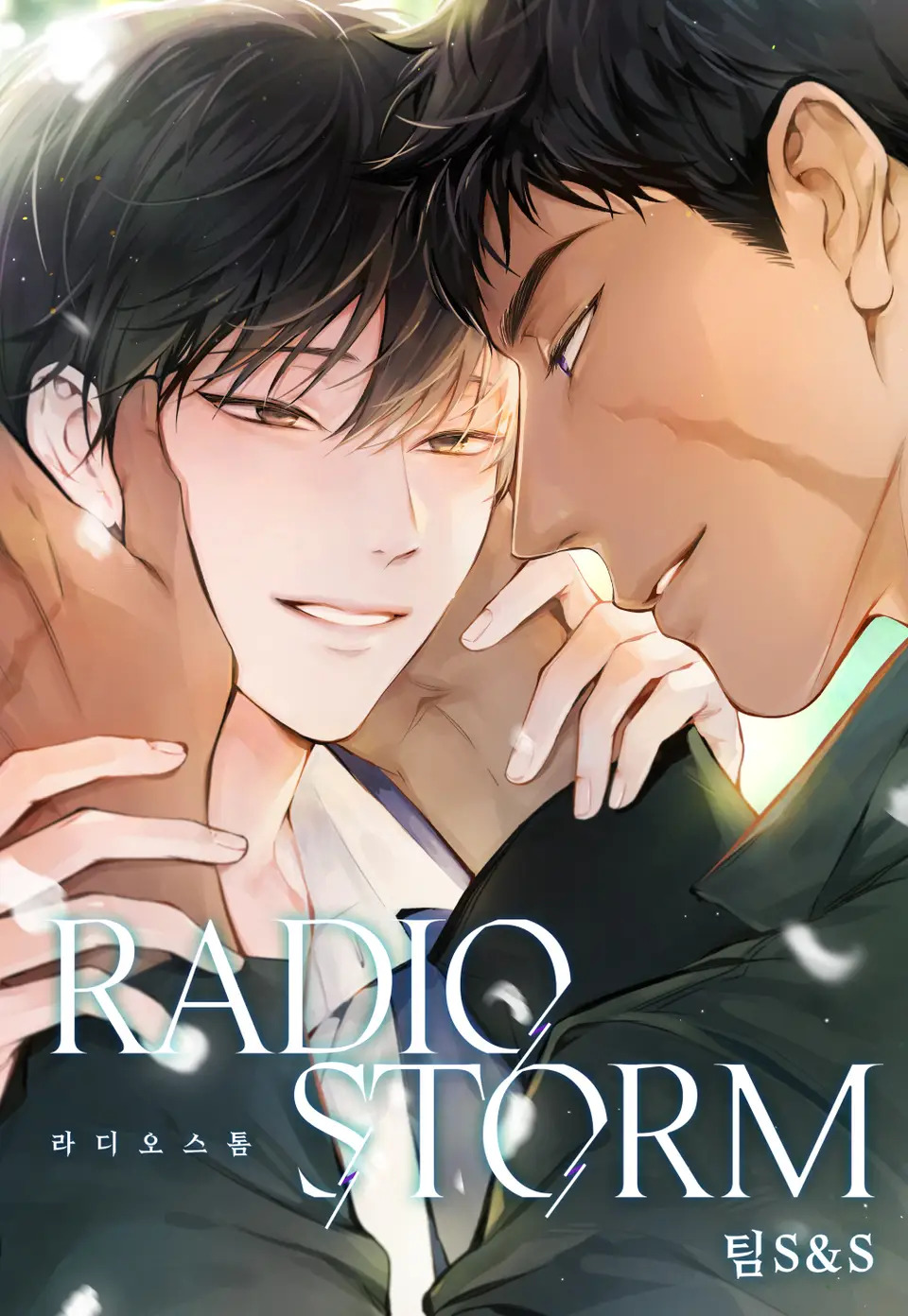 Radio Storm - Read Free Manga Online at Bato.To